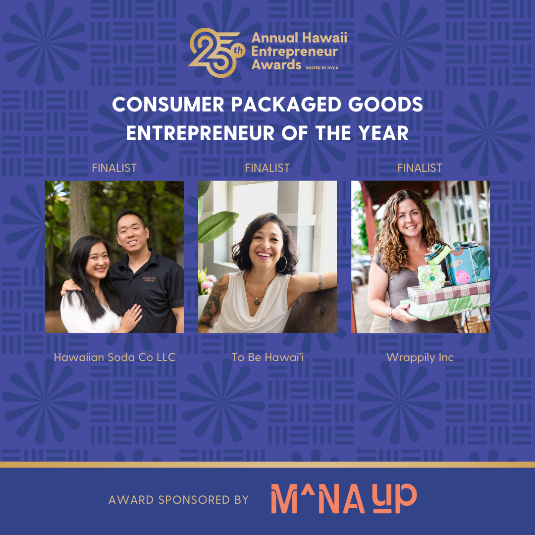 Consumer Packaged Goods Entrepreneur of the Year – HVCA